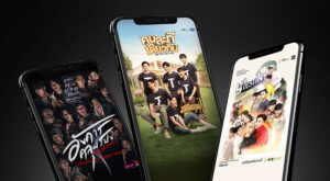 AIS Play Box ความบันเทิงจาก AIS หนังดี ซีรี่ดัง กีฬาเด่น พร้อมเสิร์ฟ